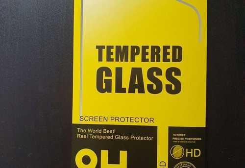 Защитное стекло антишпион для Xiaomi Redmi 4x