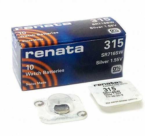 Renata SR716SW (315)