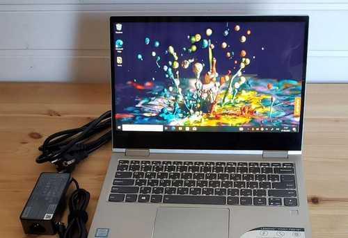 Lenovo Yoga 730-13IKB i5-8250/8Гб/256Гб