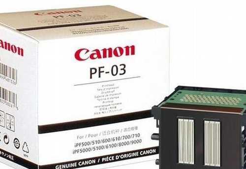 Печатающая головка Canon Print Head PF-03 (2251B00