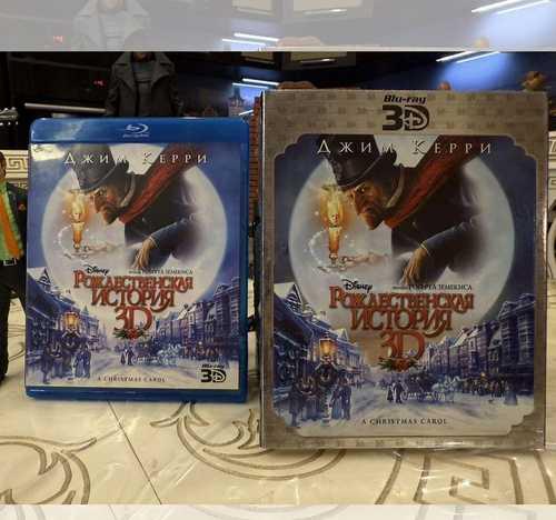 Рождественская история 3D blu ray