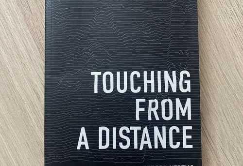 Дебора Кертис "Touching From A Distance" книга