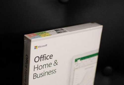 Microsoft Office 2019 Home and Business BOX