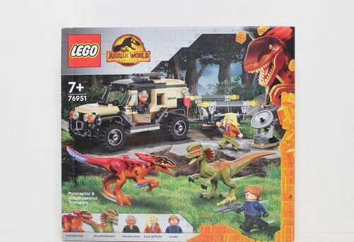 Lego JW 76951 Pyroraptor & Dilophosaurus Transport