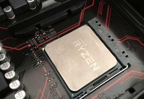 Процессор AMD Ryzen 5 1600 OEM