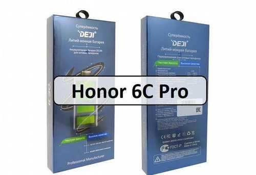 Аккумулятор для Honor 6C Pro