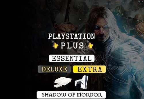 Подписка PS Plus и 400+ игр + Middle-earth: Shadow
