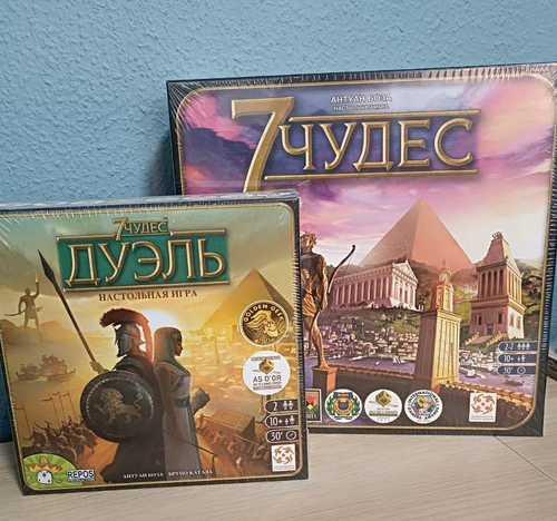 Настольная игра 7 чудес, 7 чудес Дуэль