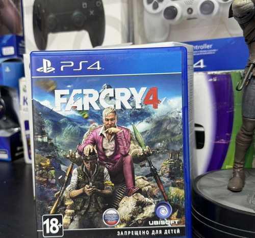 Far cry 4 ps4 ps5