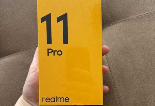 realme 11 Pro, 8/128 ГБ