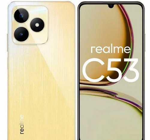 realme C53, 8/256 ГБ