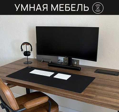 Геймерский стол Hitechwood