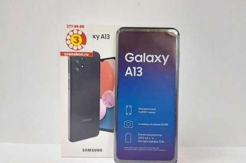 Смартфон Samsung Galaxy A13 4/128 гб (Долгополова)