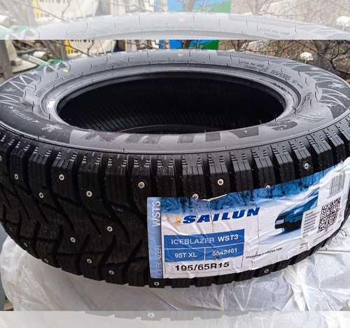 Sailun Ice Blazer WST3 195/65 R15