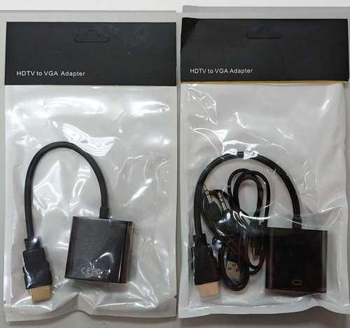 Лот 2 переходника hdmi - Vga