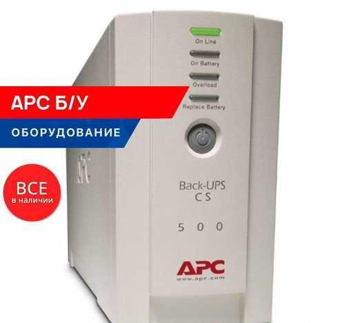 Ибп APC Back-UPS CS 500 BK500EI (used) без батарей