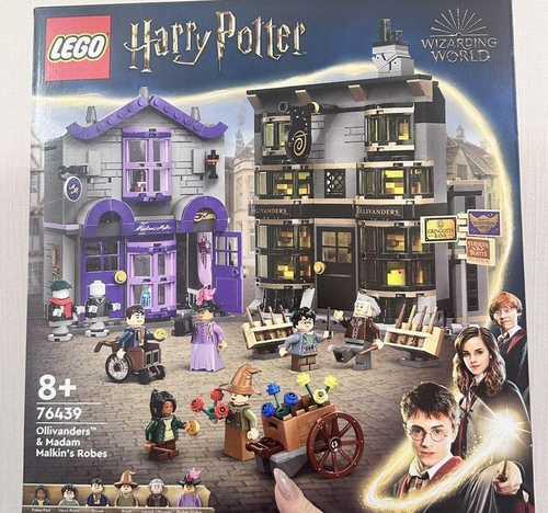 Набор конструктора Lego Harry Potter, 76439