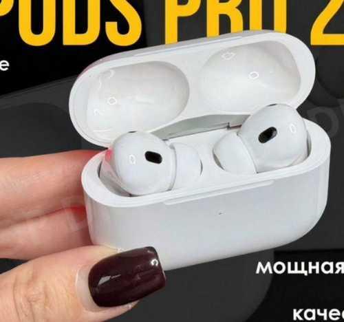 AirPods Pro 2 (2025), Сызрань