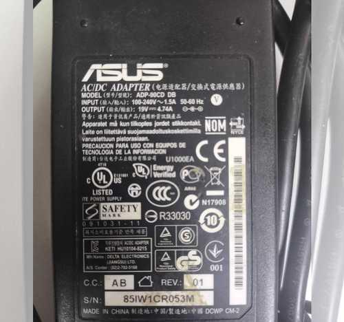 Блок питания / зарядное устройство для ноутбука Asus (19.0V, 4.74A, 5.5*2.5)