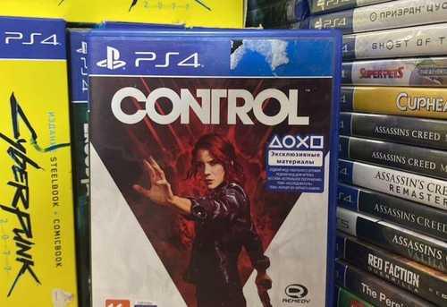 Control PS4 б/у