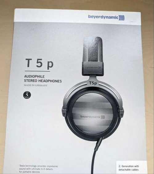 Наушники аудиофильские Beyerdynamic T5P 2nd