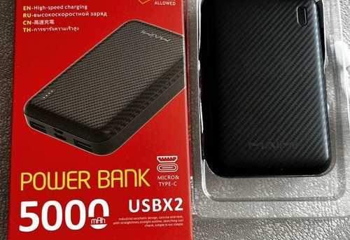 Powerbank 5000