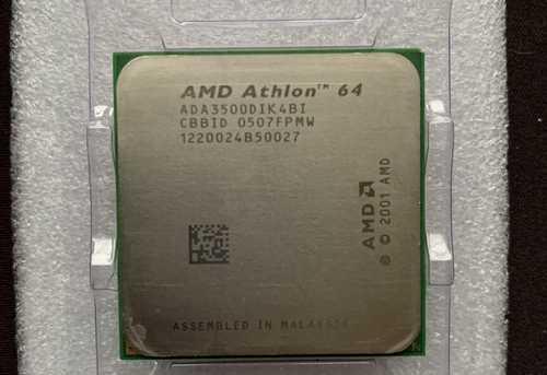 Процессоры amd am3/am3+