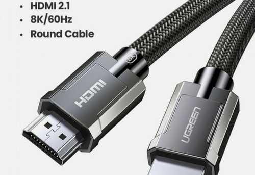 Кабель Ugreen hdmi 2.1 8K hdmi кабель Baseus 8K