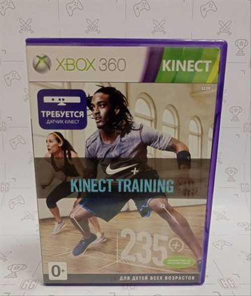 Nike + Kinect Training для Xbox 360