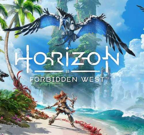 Horizon Forbidden west