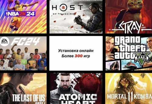 Цифровые игры на PS5 и PS4