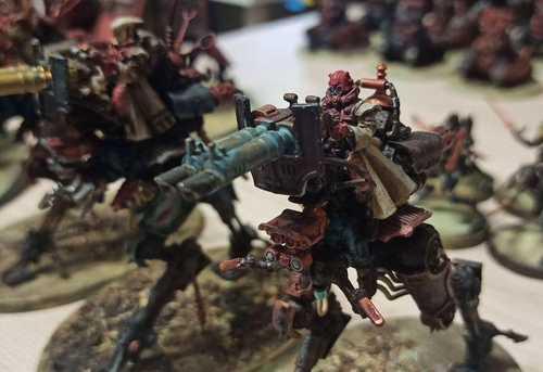 Adeptus mechanicus Ironstrider Ballistarius