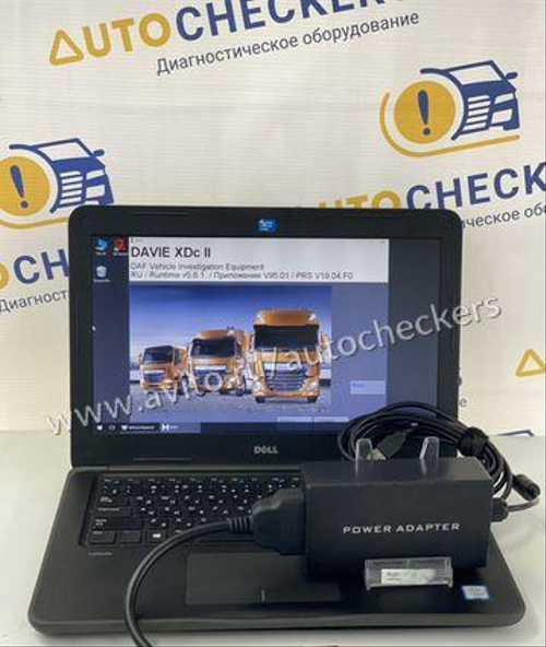 Диагностический комплекс DAF VCI для davie XDc II