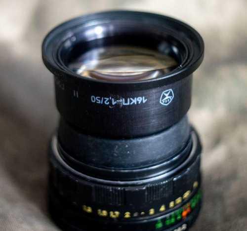 16кп 50mm f1.2, М42 сверхсветосильный Портретник