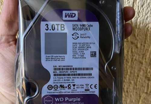 Жесткий диск Purple 3TB WD30purx