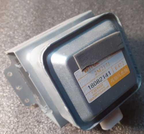 Магнетрон для Redmond RM-2002D