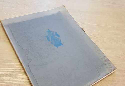 Головин.Альбом театральные зарисовки.1961г
