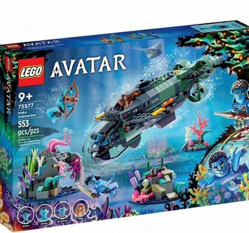 Lego avatar 75577 Mako Submarine