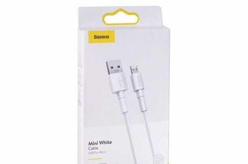 Кабель Baseus Mini White Cable USB For Micro-USB