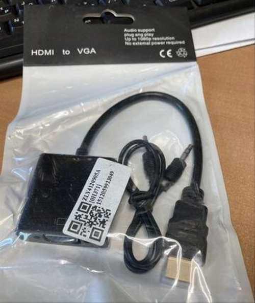 Переходник hdmi vga