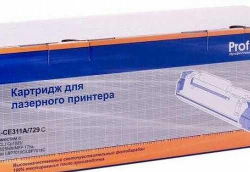 CE311A/Cartridge729C PL Тонер-картридж ProfiLine