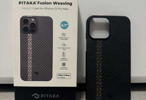 Pitaka iPhone 13 pro max