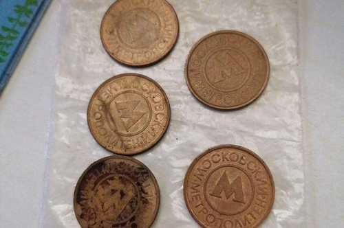 Монеты, жетоны, медали