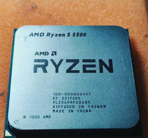 Процессор AMD Ryzen 5 5500