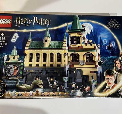 Lego harry potter 76389