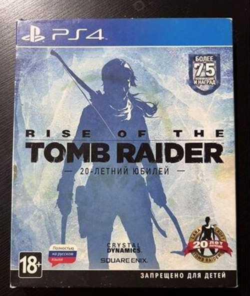 Rise of The Tomb Rider PS4