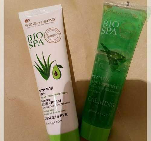 Косметический набор SEA OF SPA BIO SPA