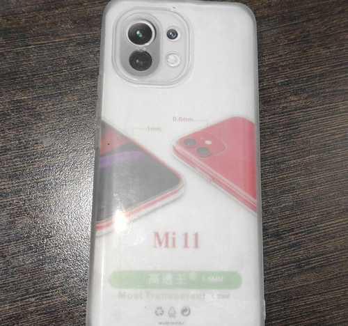 Чехол Mi 11 прозрачный