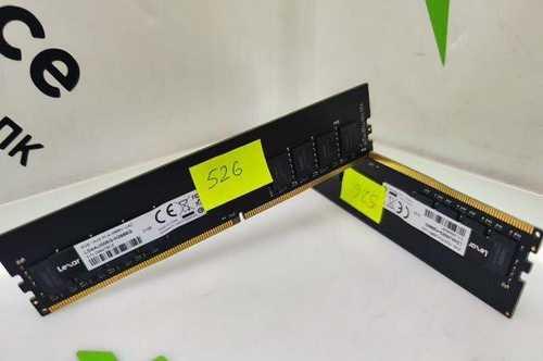 DDR4 8 GB 2666 MHz Lexar (LD4AU008G-H2666G)