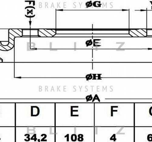 Blitz BS0405 Диск тормозной передний вентилируемый